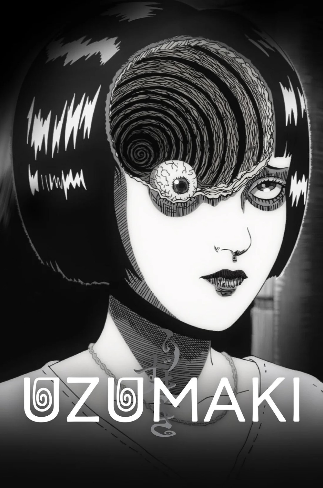 Televisión – ‘Uzumaki’, de Hiroshi Nagahama y Yûji Moriyama | CÓMIC ...